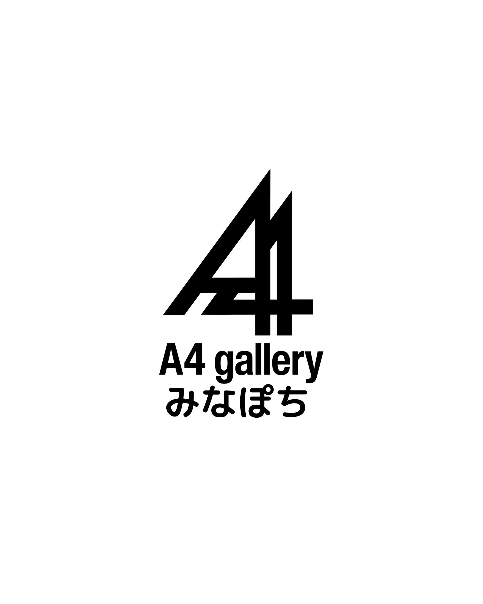 A2A MINAPOCHI x artist collaborated project – A4Tokyo