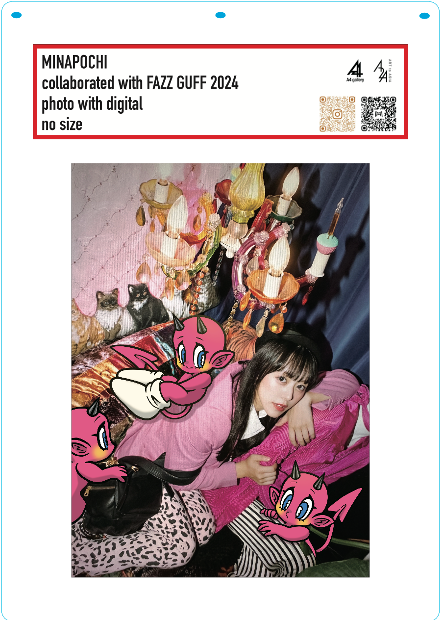オリジナルアクリルパネル MINAPOCHI collaborated with FUZZ GAFF みなぽち – A4Tokyo